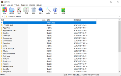 MAXSUN Sync 下载 铭瑄官方灯光控制软件 | CPU超频网