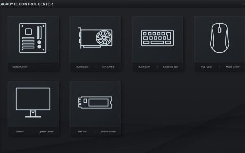 MAXSUN Sync 下载 铭瑄官方灯光控制软件 | CPU超频网