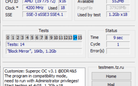 MAXSUN Sync 下载 铭瑄官方灯光控制软件 | CPU超频网