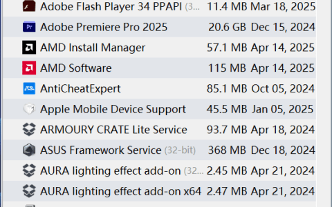 MAXSUN Sync 下载 铭瑄官方灯光控制软件 | CPU超频网
