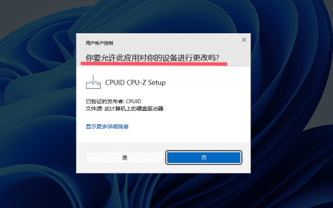 Win10/Win11 怎么屏幕截图？截图快捷键及8种截图方法 | CPU超频网